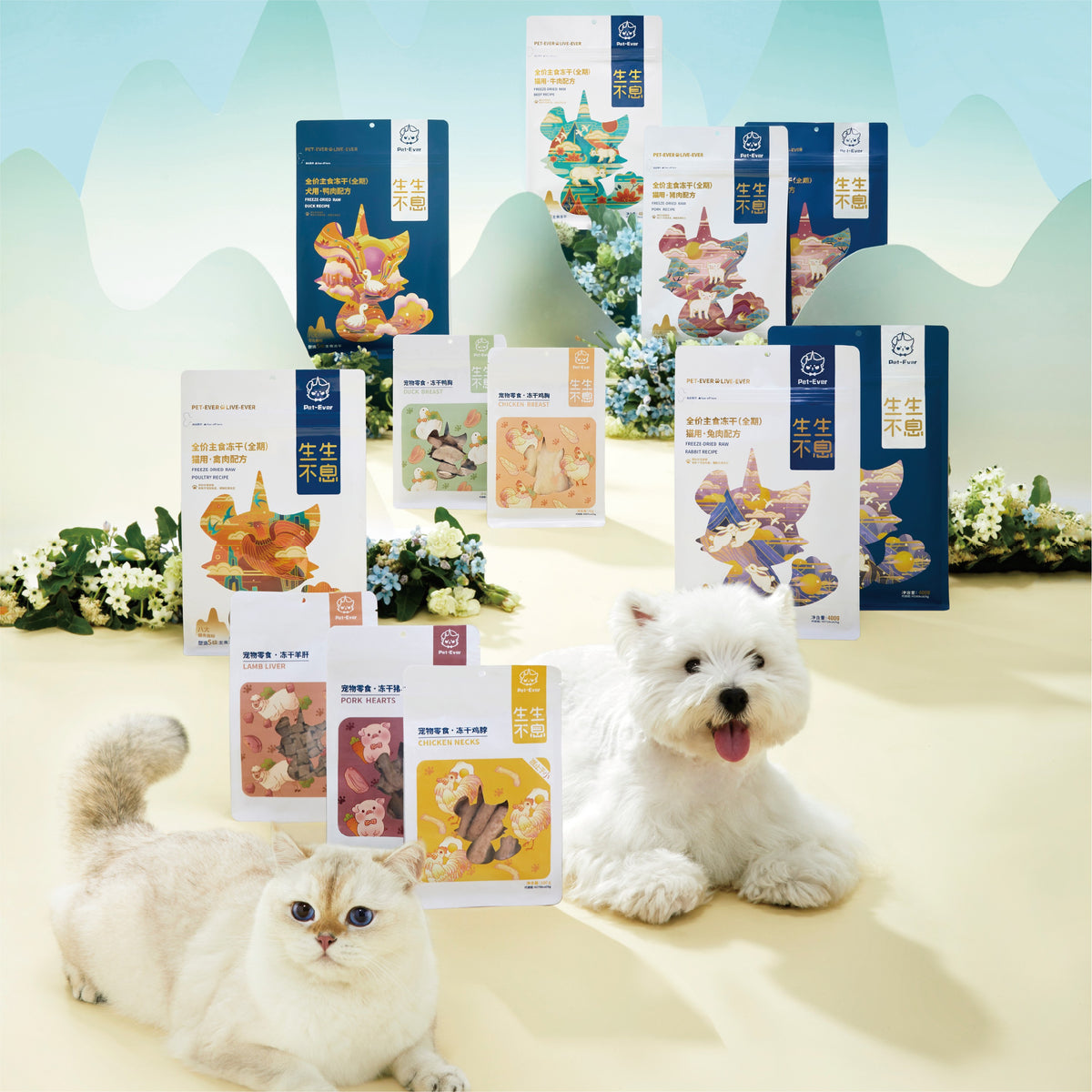 Pet-Ever Freeze-dried pet food