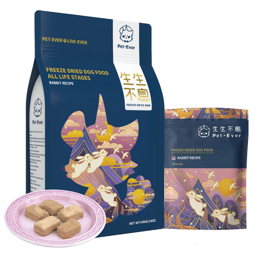 Pet-Ever Freeze-dried pet food