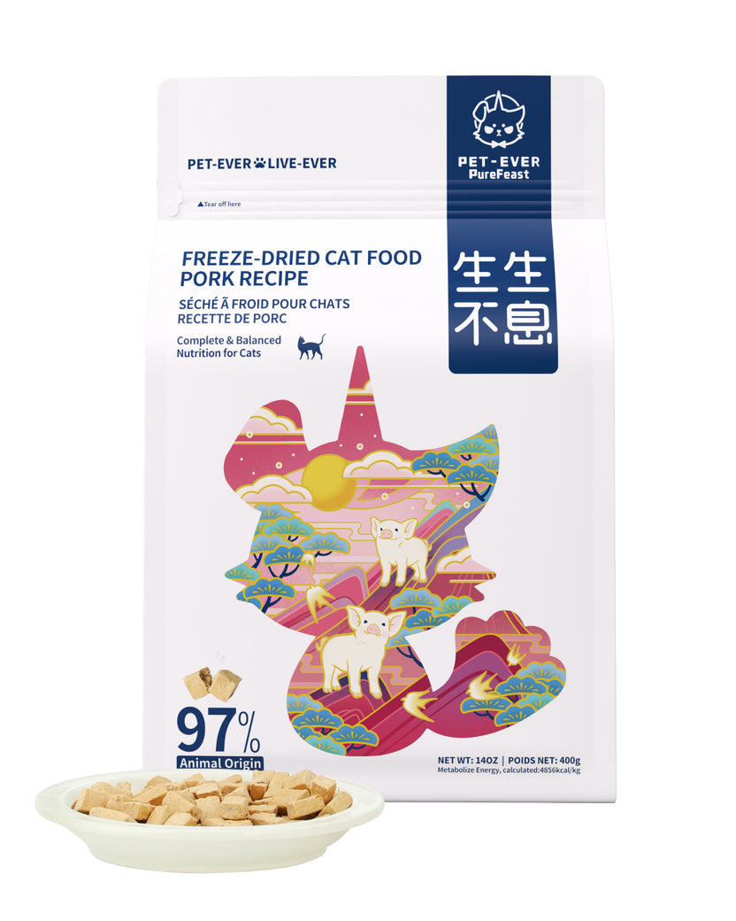 Pet-Ever Freeze-dried pet food