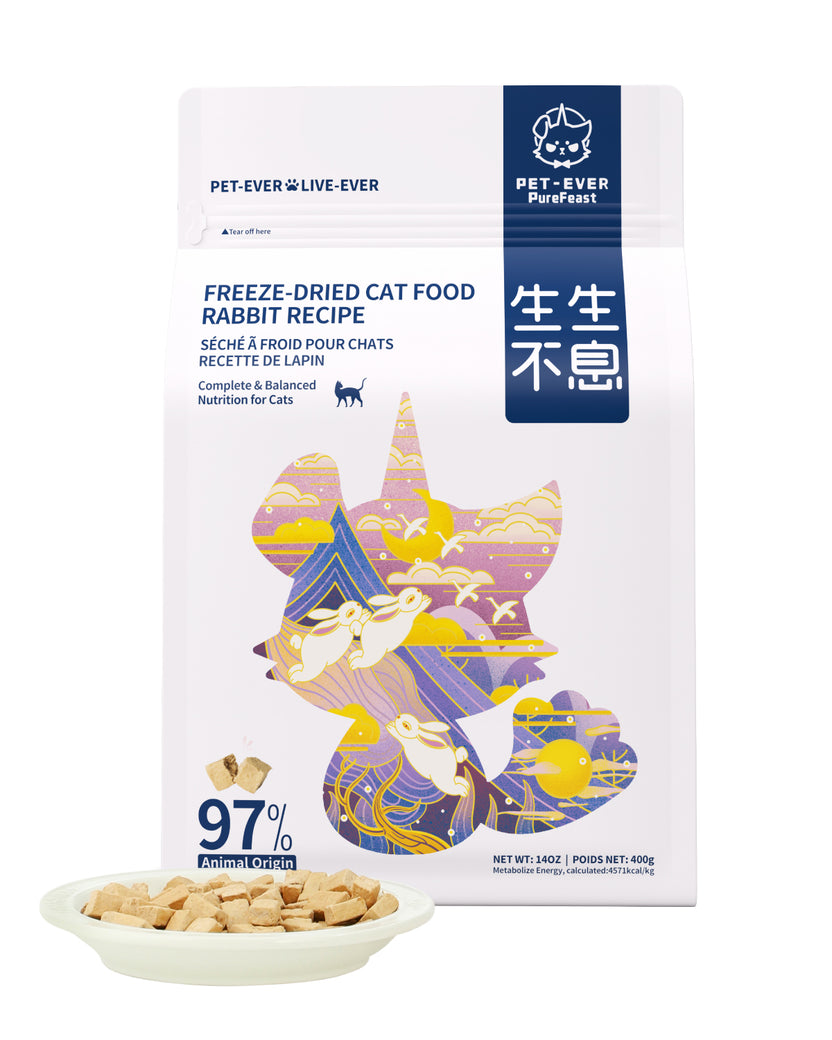 Pet-Ever Freeze-dried pet food