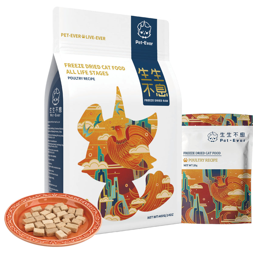 Pet-Ever Freeze-dried pet food
